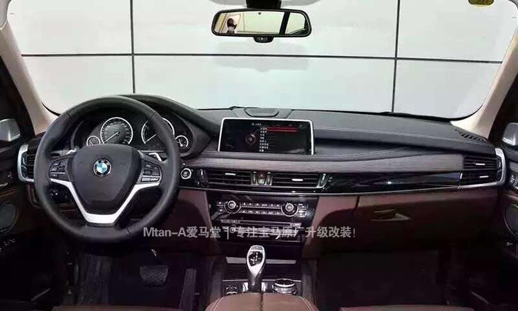 Bmw宝马原厂 14新款x5 F15尊享款内饰板饰条板 木纹内饰装饰面板 成都市爱马堂汽车服务有限公司 6296